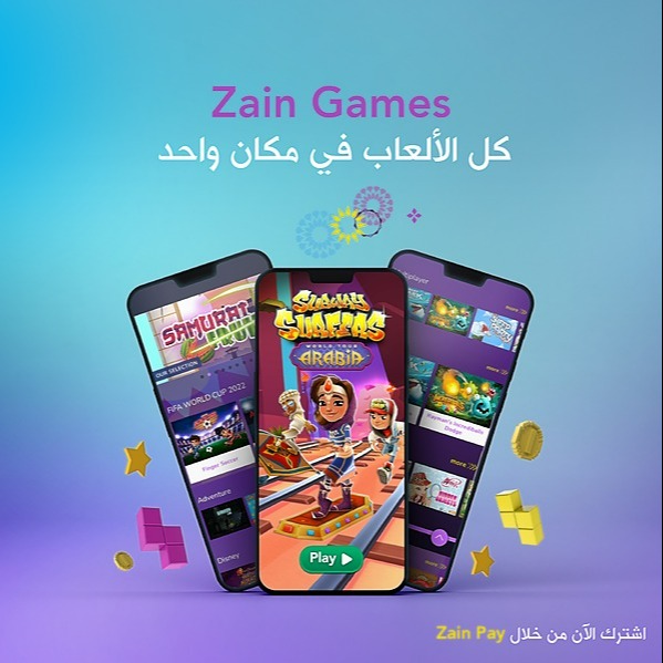 @zainjordanoffers | Linktree